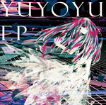Famous/Iconic osu! Songs - Rate Your Music